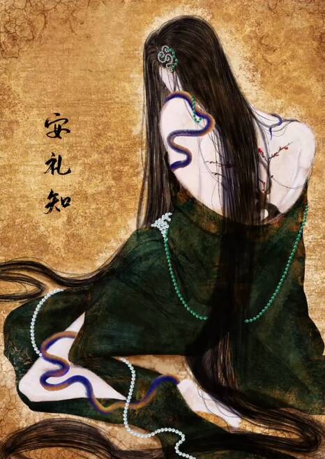 Hình Xăm Chết Chóc - Hoàn thành - TocTruyen