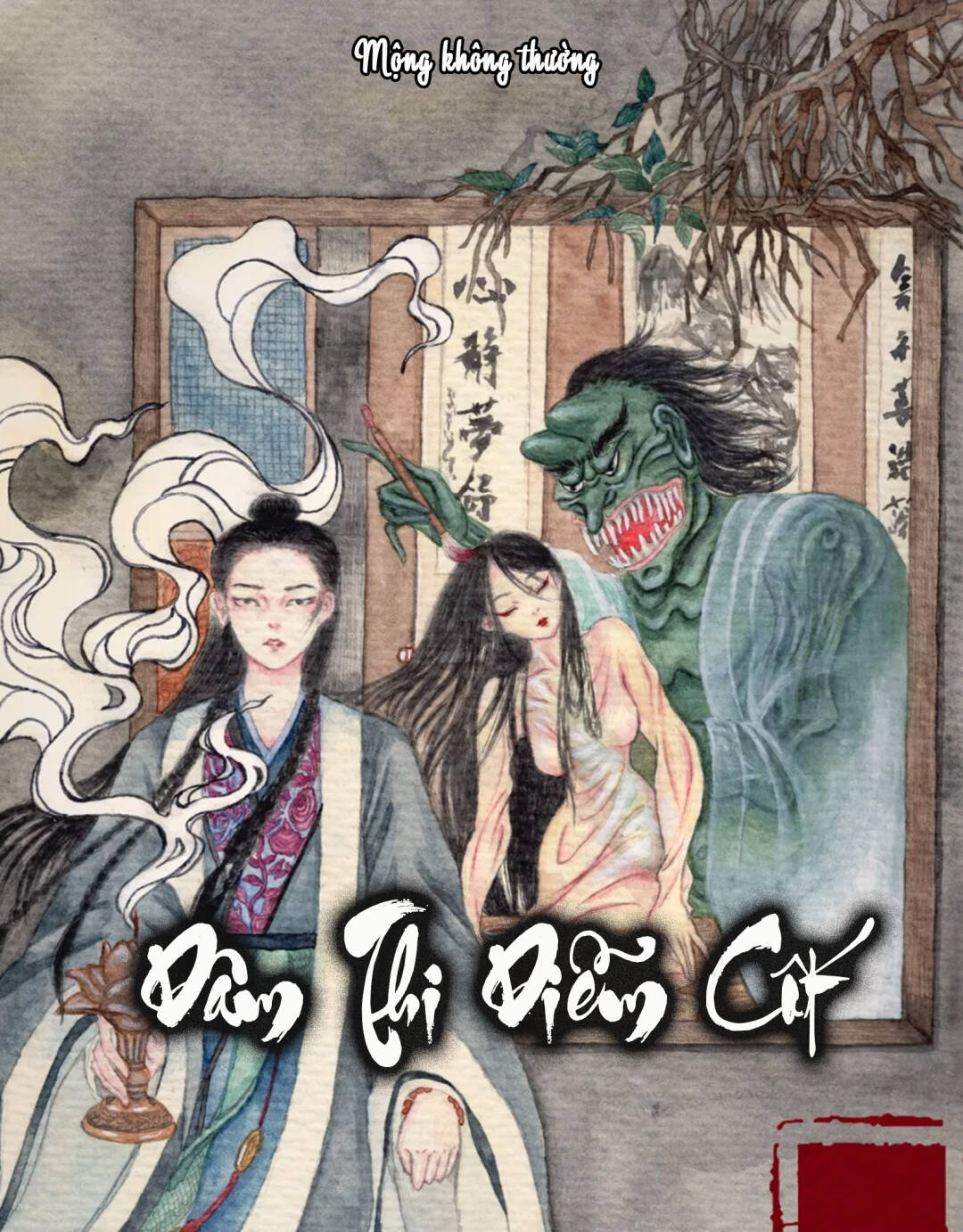 Dâm Thi Diễm Cốt - Hoàn thành - TocTruyen
