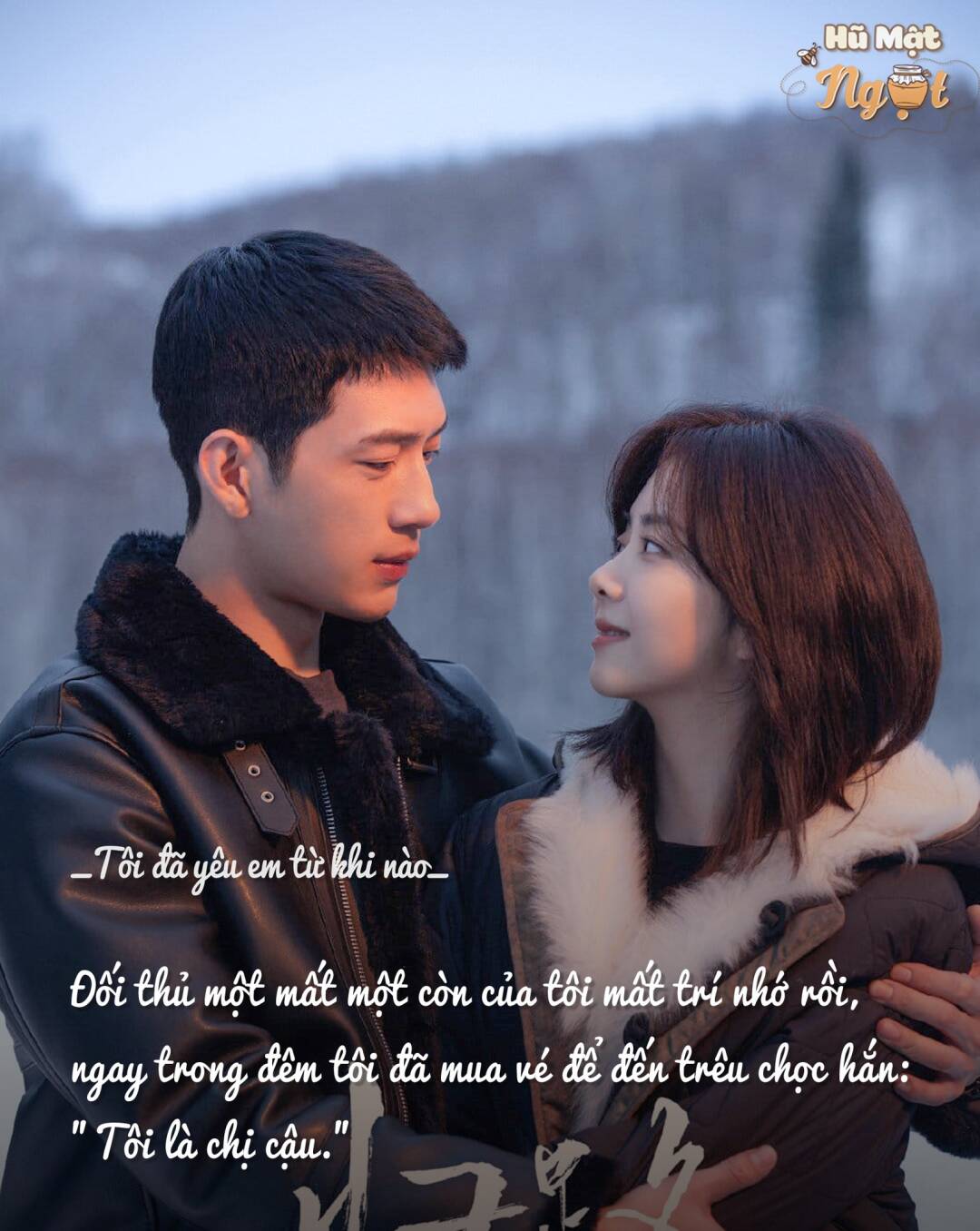 Tôi đã yêu em từ khi nào - Hoàn thành - TocTruyen