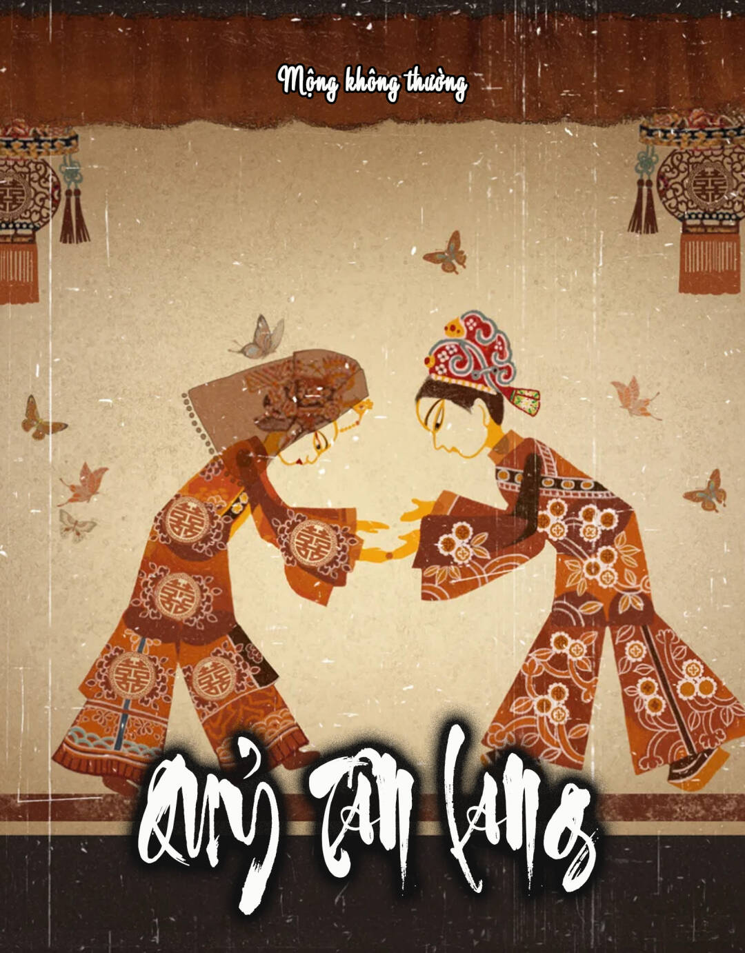 Truyện chữ: QUỶ TÂN LANG - Chương 19